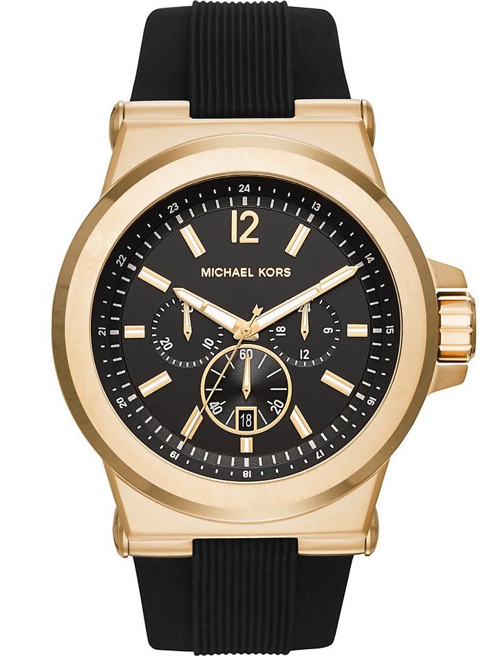 Michael Kors Dylan MK8445 - RIP